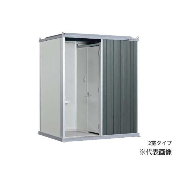 《総合賞受賞/17年連続ベストストア賞》トイレ設備 屋外トイレ ハマネツ TU EPFMW 1575037  TUEPFMW1575037★★★---- 商品ご購入前に必ずご確認ください ----★★★※商品購入に関する重要なお報せを掲載し...