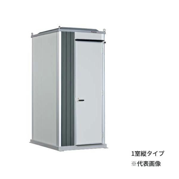 《総合賞受賞/17年連続ベストストア賞》 トイレ設備 屋外トイレ ハマネツ TU EP1FS T 1575093 TUEP1FST1575093 ★★★---- 商品ご購入前に必ずご確認ください ----★★★※商品購入に関する重要なお報せ...