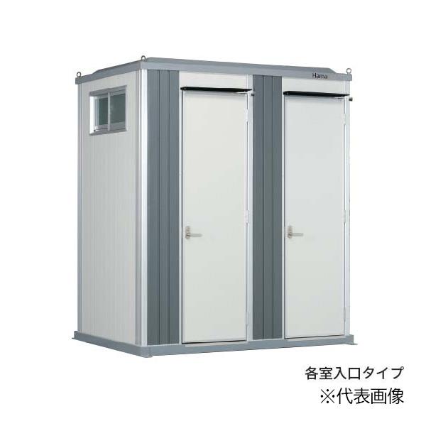 《総合賞受賞/18年連続ベストストア賞》 トイレ設備 屋外トイレ ハマネツ TU EPWW K(1572145) TUEPWWK(1572145) ★★★---- 商品ご購入前に必ずご確認ください ----★★★※商品購入に関する重要なお報...