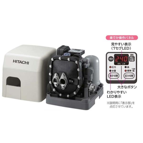 《総合賞受賞/18年連続ベストストア賞》 ポンプ 家庭用ポンプ 日立 CM K750Y CMK750Y CM-K750X ★★★---- 商品ご購入前に必ずご確認ください ----★★★※商品購入に関する重要なお報せを掲載している場合があり...