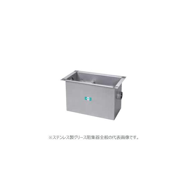 《総合賞受賞/18年連続ベストストア賞》 水栓・配管 排水ます・阻集器 ホーコス HGS NX70PD(溶融亜鉛メッキ蓋) HGSNX70PD(溶融亜鉛メッキ蓋) ★★★---- 商品ご購入前に必ずご確認ください ----★★★※商品購入に...