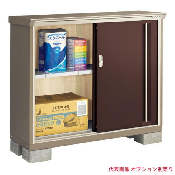 価格.com - 稲葉製作所 ナイソーシスター KMW-135B (物置き) 価格比較