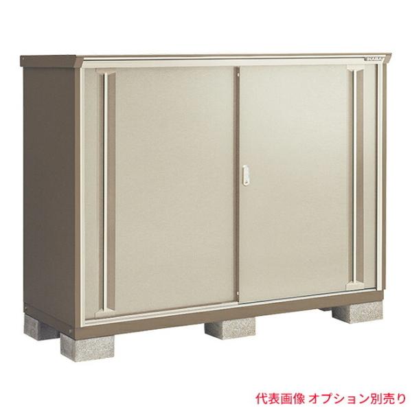 価格.com - 稲葉製作所 ナイソーシスター KMW-176C (物置き) 価格比較