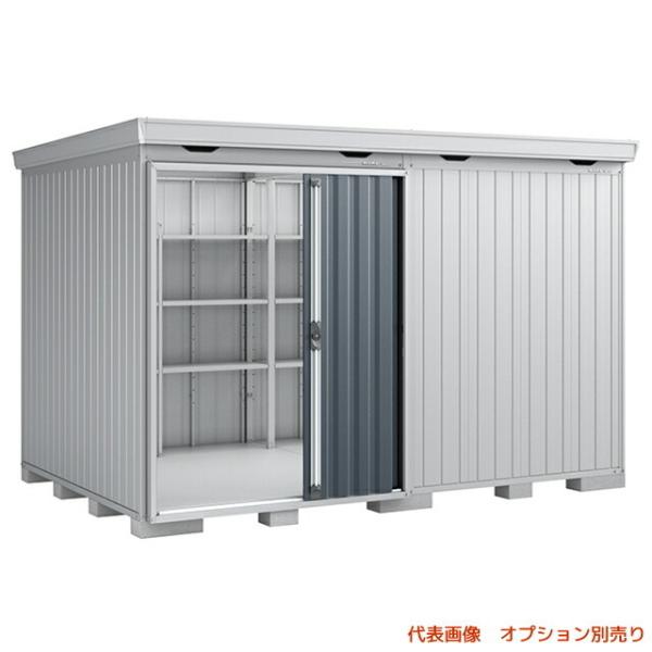 イナバ物置 フォルタ FS-3030H（ハイルーフ/多雪型） 物置き 中型 屋外 収納庫
