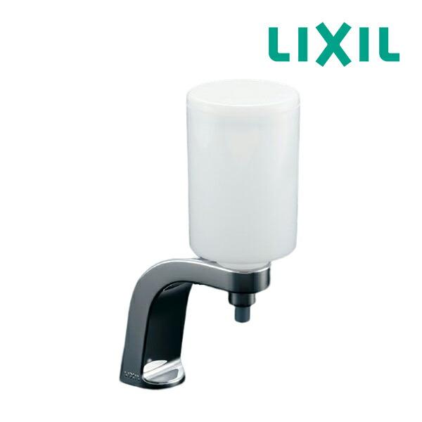 《総合賞受賞/17年連続ベストストア賞》アクセサリー 水石けん供給栓・石けん水容器 LIXIL KF 24F KF24F TS126ADR TS126AR★★★---- 商品ご購入前に必ずご確認ください ----★★★※商品購入に関する重要...