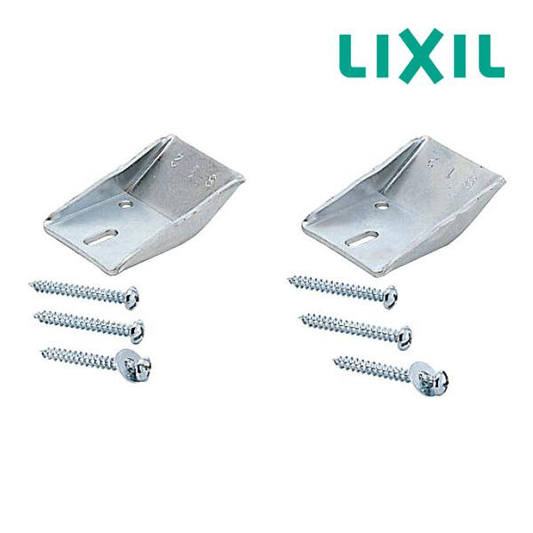 《総合賞受賞/17年連続ベストストア賞》 水栓金具　INAX　部材・工具　SF 10E★★★---- 商品ご購入前に必ずご確認ください ----★★★※商品購入に関する重要なお報せを掲載している場合があります。商品をカートに入れる前に必ずご...