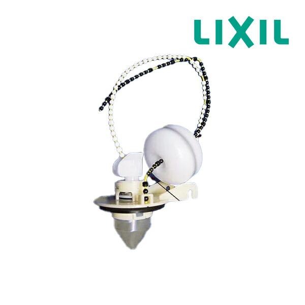 《総合賞受賞/18年連続ベストストア賞》 便器 INAX 部品　A　8006★★★---- 商品ご購入前に必ずご確認ください ----★★★※商品購入に関する重要なお報せを掲載している場合があります。商品をカートに入れる前に必ずご確認くださ...