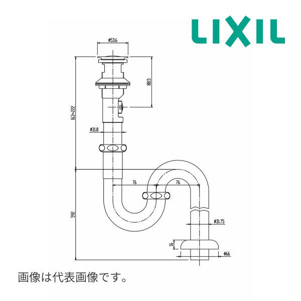 《総合賞受賞/18年連続ベストストア賞》 水栓金具 INAX 部材・工具 LF WN7SFL LFWN7SFL★★★---- 商品ご購入前に必ずご確認ください ----★★★※商品購入に関する重要なお報せを掲載している場合があります。商品を...