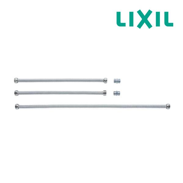 《総合賞受賞/17年連続ベストストア賞》 電気温水器 INAX 関連部材 FRK FSA1★★★---- 商品ご購入前に必ずご確認ください ----★★★※商品購入に関する重要なお報せを掲載している場合があります。商品をカートに入れる前に必...