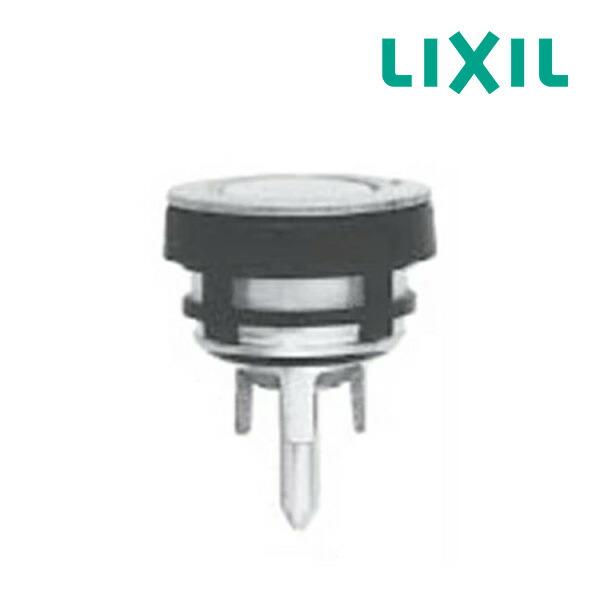 《総合賞受賞/18年連続ベストストア賞》 水栓金具 INAX 部材・工具 A 520 A520★★★---- 商品ご購入前に必ずご確認ください ----★★★※商品購入に関する重要なお報せを掲載している場合があります。商品をカートに入れる前...
