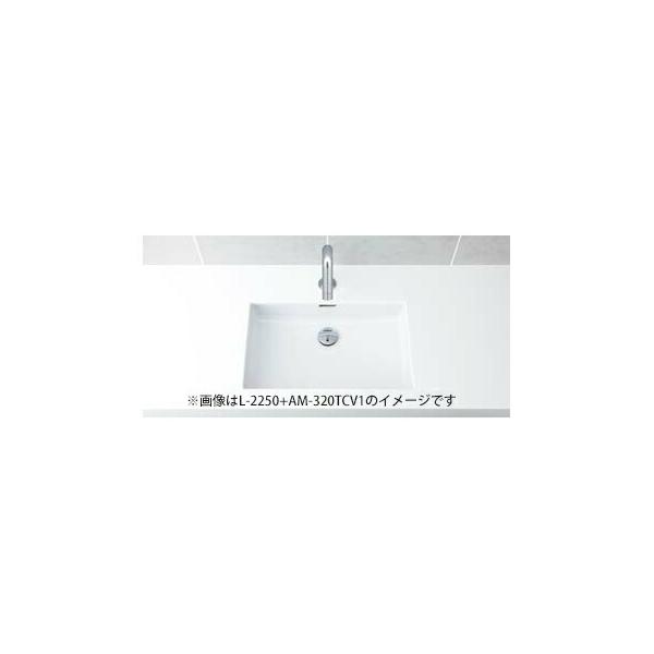 39％割引【即納】 【全品送料無料!】 [L-2250+LF-X340SR+LF-3VK×2+LF-7PAC+LF-625K]INAX/LIXIL はめ込み角形洗面器セット 壁排水 住宅設備 ...