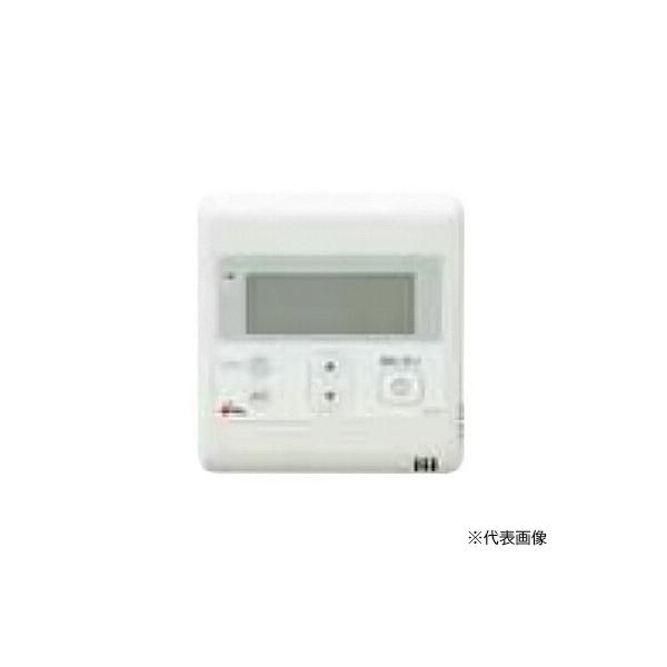 《総合賞受賞/17年連続ベストストア賞》 空調・冷暖房設備 オプション・部材 インターセントラル UT 9 UT9 ★★★---- 商品ご購入前に必ずご確認ください ----★★★※商品購入に関する重要なお報せを掲載している場合があります。...