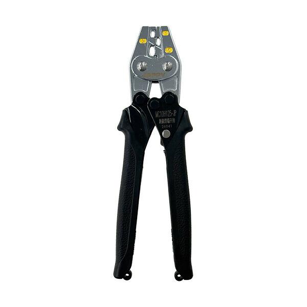 《総合賞受賞/18年連続ベストストア賞》 DIY・工具・道具類 工具(メーカーあ〜さ行) ジャッピー/JAPPY MC10H125 JP MC10H125JP ★★★---- 商品ご購入前に必ずご確認ください ----★★★※商品購入に関す...