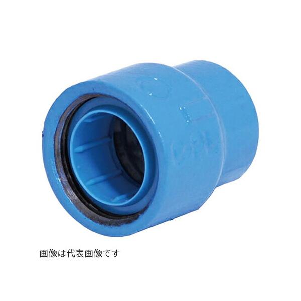 《総合賞受賞/17年連続ベストストア賞》 水栓・配管 配管資材・部材 JFE継手 Cコア継手 径違いソケット(RS) 20Ax15 Cコア継手 径違いソケット(RS) 20Ax15 ★★★---- 商品ご購入前に必ずご確認ください ----...