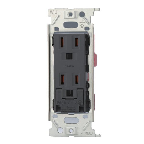 《総合賞受賞/18年連続ベストストア賞》 DIY・工具・道具類 電設資材 神保電器 NKC 55GESB NKC55GESB NKC-55GE SB ★★★---- 商品ご購入前に必ずご確認ください ----★★★※商品購入に関する重要なお...