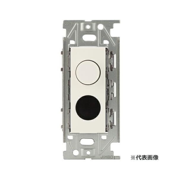 《総合賞受賞/17年連続ベストストア賞》 DIY・工具・道具類 電設資材 神保電器 NKD RSS1PW NKDRSS1PW NKD-RSS1 PW NKD-RSS1-PW ★★★---- 商品ご購入前に必ずご確認ください ----★★★※...