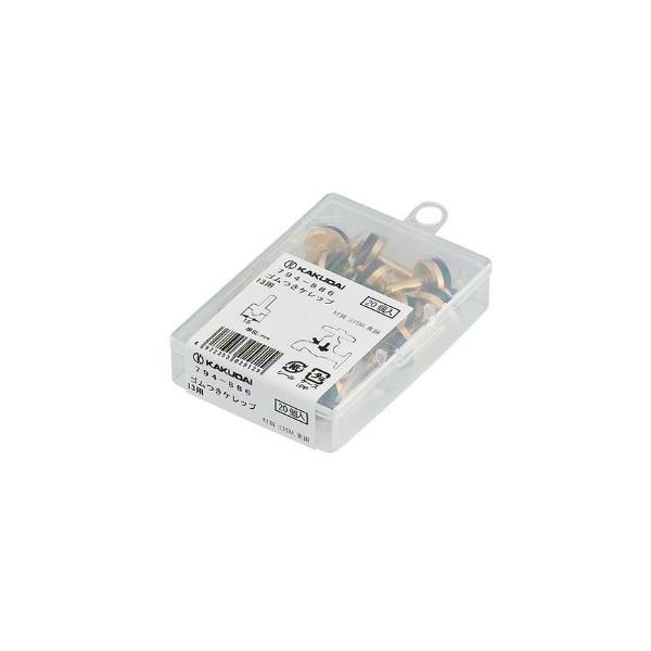 《総合賞受賞/18年連続ベストストア賞》 水栓金具 カクダイ 794 886 794886★★★---- 商品ご購入前に必ずご確認ください ----★★★※商品購入に関する重要なお報せを掲載している場合があります。商品をカートに入れる前に必...