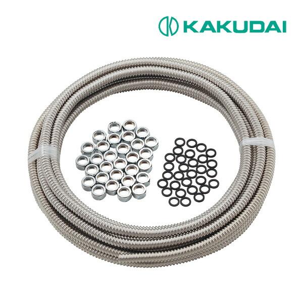 《総合賞受賞/18年連続ベストストア賞》 水栓金具 カクダイ 6710S 13X10 6710S13X10★★★---- 商品ご購入前に必ずご確認ください ----★★★※商品購入に関する重要なお報せを掲載している場合があります。商品をカー...