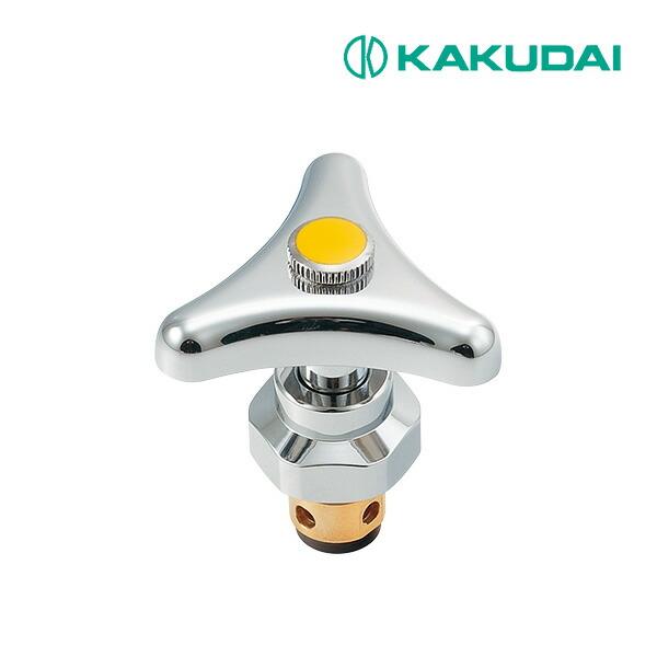 《総合賞受賞/17年連続ベストストア賞》水栓金具 カクダイ 907 006 907006★★★---- 商品ご購入前に必ずご確認ください ----★★★※商品購入に関する重要なお報せを掲載している場合があります。商品をカートに入れる前に必ず...