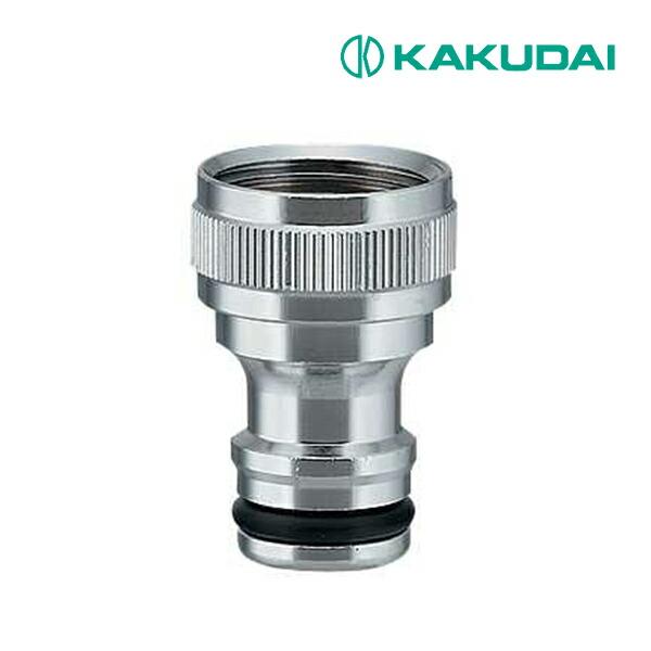 《総合賞受賞/17年連続ベストストア賞》 水栓金具　カクダイ　567 011 567011★★★---- 商品ご購入前に必ずご確認ください ----★★★※商品購入に関する重要なお報せを掲載している場合があります。商品をカートに入れる前に必...