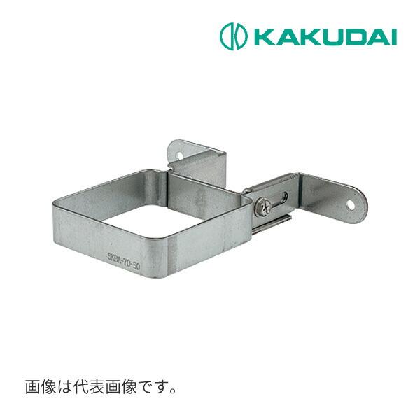 《総合賞受賞/18年連続ベストストア賞》 水栓金具　カクダイ　625 611 625611★★★---- 商品ご購入前に必ずご確認ください ----★★★※商品購入に関する重要なお報せを掲載している場合があります。商品をカートに入れる前に必...