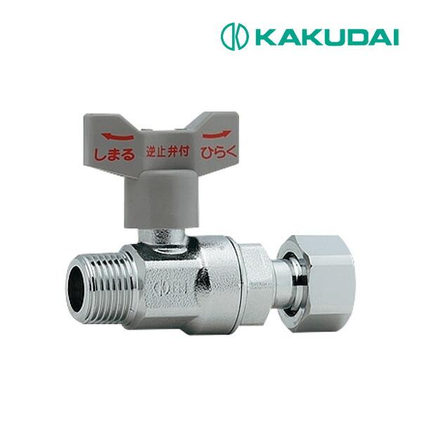 《総合賞受賞/17年連続ベストストア賞》 水栓金具　カクダイ　653 710 13 65371013★★★---- 商品ご購入前に必ずご確認ください ----★★★※商品購入に関する重要なお報せを掲載している場合があります。商品をカートに入...