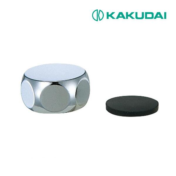 《総合賞受賞/17年連続ベストストア賞》 水栓金具　カクダイ　0760 13 76013★★★---- 商品ご購入前に必ずご確認ください ----★★★※商品購入に関する重要なお報せを掲載している場合があります。商品をカートに入れる前に必ず...