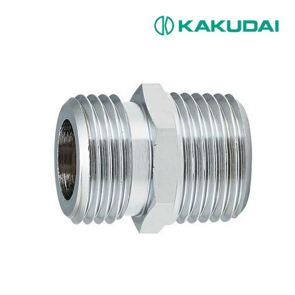 《総合賞受賞/17年連続ベストストア賞》 水栓金具　カクダイ　0786 13 78613★★★---- 商品ご購入前に必ずご確認ください ----★★★※商品購入に関する重要なお報せを掲載している場合があります。商品をカートに入れる前に必ず...