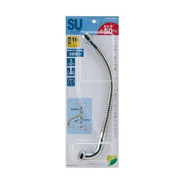 《総合賞受賞/17年連続ベストストア賞》 水栓金具　カクダイ　795 313 795313★★★---- 商品ご購入前に必ずご確認ください ----★★★※商品購入に関する重要なお報せを掲載している場合があります。商品をカートに入れる前に必...