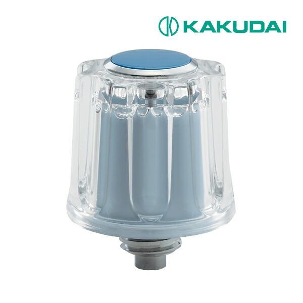 《総合賞受賞/17年連続ベストストア賞》 水栓金具　カクダイ　9071 9071★★★---- 商品ご購入前に必ずご確認ください ----★★★※商品購入に関する重要なお報せを掲載している場合があります。商品をカートに入れる前に必ずご確認く...