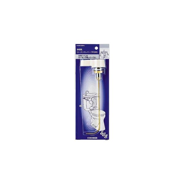 《総合賞受賞/18年連続ベストストア賞》 水栓金具　カクダイ　9489L 9489L★★★---- 商品ご購入前に必ずご確認ください ----★★★※商品購入に関する重要なお報せを掲載している場合があります。商品をカートに入れる前に必ずご確...