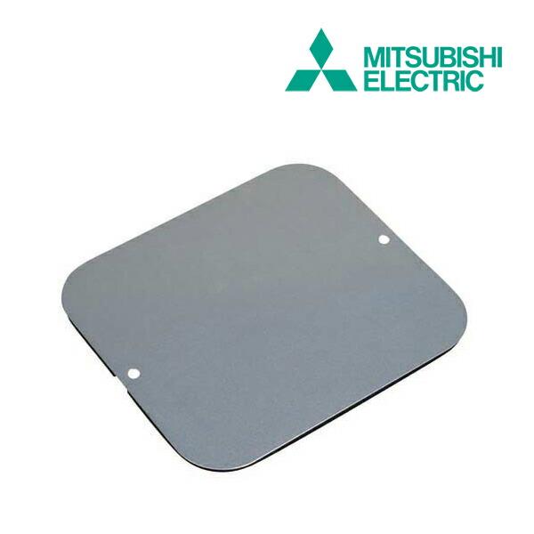 《総合賞受賞/17年連続ベストストア賞》 換気扇 三菱 換気扇部材 P 123CP★★★---- 商品ご購入前に必ずご確認ください ----★★★※商品購入に関する重要なお報せを掲載している場合があります。商品をカートに入れる前に必ずご確認...