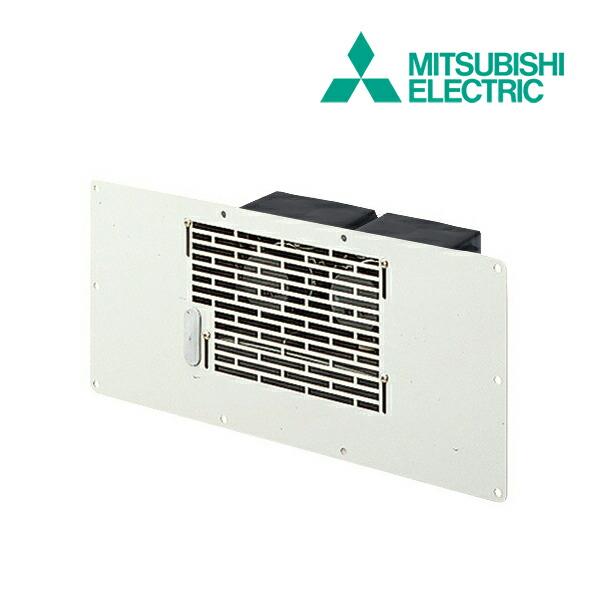 《総合賞受賞/17年連続ベストストア賞》 　換気扇 三菱 床下換気扇 V 09FFS3　VFU-10SA1 VFU 10SA1★★★---- 商品ご購入前に必ずご確認ください ----★★★※商品購入に関する重要なお報せを掲載している場合が...