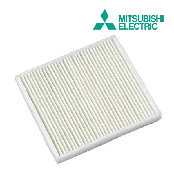 《総合賞受賞/17年連続ベストストア賞》 換気扇 三菱 換気扇部材 P 08QLK★★★---- 商品ご購入前に必ずご確認ください ----★★★※商品購入に関する重要なお報せを掲載している場合があります。商品をカートに入れる前に必ずご確認...