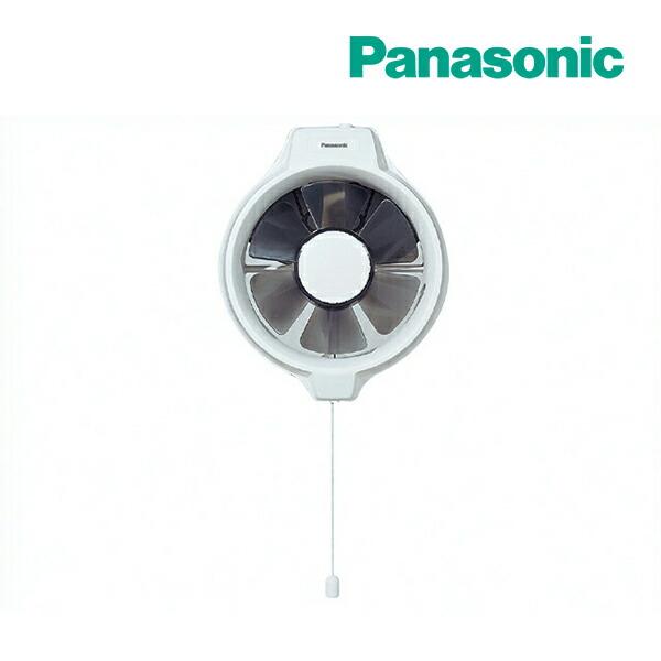 《総合賞受賞/17年連続ベストストア賞》 　FY 20WP1 換気扇 パナソニック 一般換気扇★★★---- 商品ご購入前に必ずご確認ください ----★★★※商品購入に関する重要なお報せを掲載している場合があります。商品をカートに入れる前...