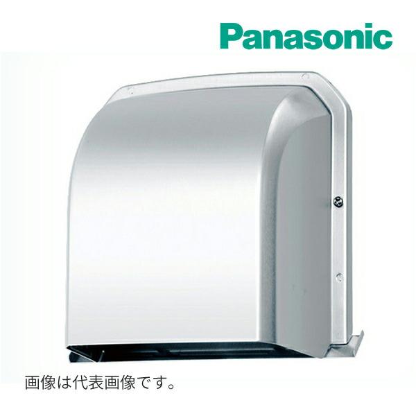 《総合賞受賞/17年連続ベストストア賞》 換気扇 ナショナル 換気扇部材 FY MFAA043★★★---- 商品ご購入前に必ずご確認ください ----★★★※商品購入に関する重要なお報せを掲載している場合があります。商品をカートに入れる前...