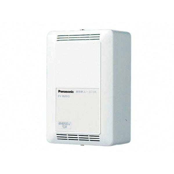 《総合賞受賞/17年連続ベストストア賞》 換気扇 パナソニック 換気扇部材 FY RUT10★★★---- 商品ご購入前に必ずご確認ください ----★★★※商品購入に関する重要なお報せを掲載している場合があります。商品をカートに入れる前に...