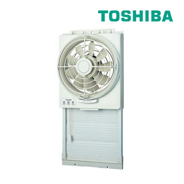 《総合賞受賞/18年連続ベストストア賞》 　東芝 換気扇 VRW 20X2★★★---- 商品ご購入前に必ずご確認ください ----★★★※商品購入に関する重要なお報せを掲載している場合があります。商品をカートに入れる前に必ずご確認ください...