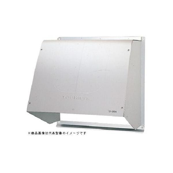 《総合賞受賞/18年連続ベストストア賞》 東芝 換気扇 C 30S2★★★---- 商品ご購入前に必ずご確認ください ----★★★※商品購入に関する重要なお報せを掲載している場合があります。商品をカートに入れる前に必ずご確認ください。パソ...