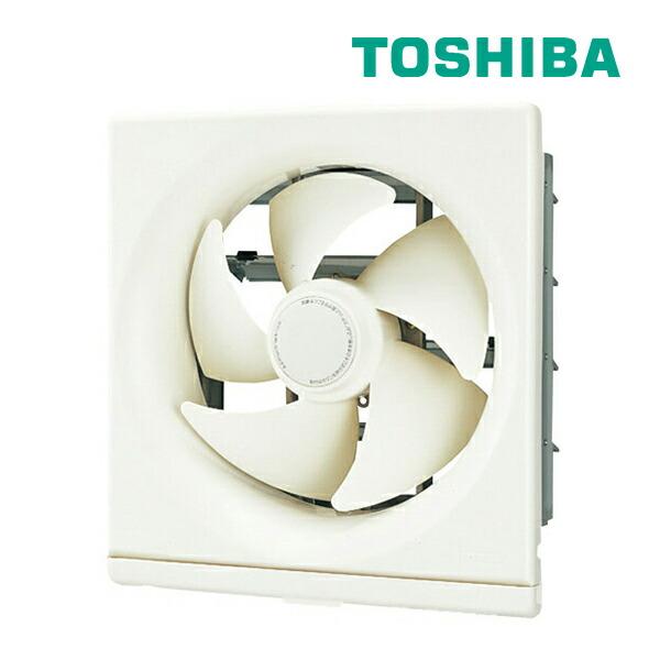 《総合賞受賞/18年連続ベストストア賞》 　VFH 20H2 換気扇 東芝 一般換気扇★★★---- 商品ご購入前に必ずご確認ください ----★★★※商品購入に関する重要なお報せを掲載している場合があります。商品をカートに入れる前に必ずご...