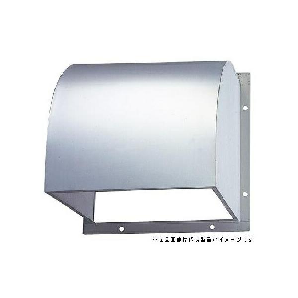 《総合賞受賞/18年連続ベストストア賞》 東芝 換気扇 C 30SP2★★★---- 商品ご購入前に必ずご確認ください ----★★★※商品購入に関する重要なお報せを掲載している場合があります。商品をカートに入れる前に必ずご確認ください。パ...