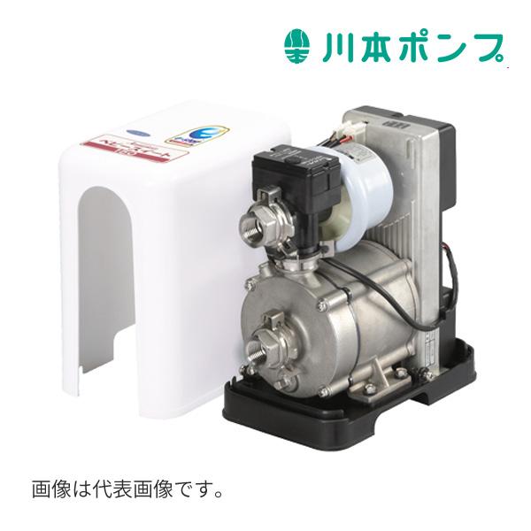 《総合賞受賞/17年連続ベストストア賞》 家庭用井戸ポンプ 川本 給水加圧装置 SFRW150S SFRW150S★★★---- 商品ご購入前に必ずご確認ください ----★★★※商品購入に関する重要なお報せを掲載している場合があります。商...