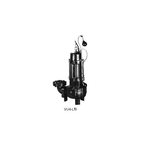 《総合賞受賞/18年連続ベストストア賞》ポンプ 水中ポンプ 川本ポンプ VU4 505 1.5L フランジタイプ  VU45051.5Lフランジタイプ★★★---- 商品ご購入前に必ずご確認ください ----★★★※商品購入に関する重要なお...