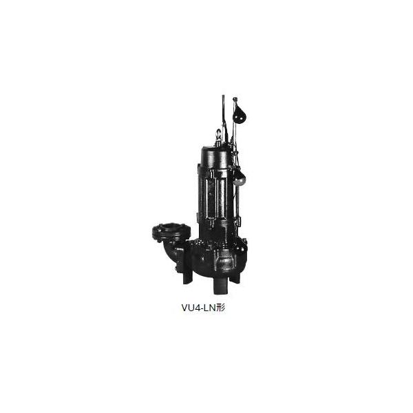《総合賞受賞/18年連続ベストストア賞》ポンプ 水中ポンプ 川本ポンプ VU4 805 1.5LN フランジタイプ  VU48051.5LNフランジタイプ★★★---- 商品ご購入前に必ずご確認ください ----★★★※商品購入に関する重要...
