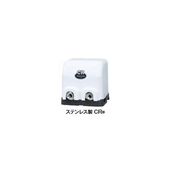 《総合賞受賞/18年連続ベストストア賞》 家庭用井戸ポンプ 川本 CR135S CR135S★★★---- 商品ご購入前に必ずご確認ください ----★★★※商品購入に関する重要なお報せを掲載している場合があります。商品をカートに入れる前に...