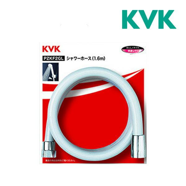 《総合賞受賞/17年連続ベストストア賞》 水栓金具 KVK 部材・工具 PZKF2GL★★★---- 商品ご購入前に必ずご確認ください ----★★★※商品購入に関する重要なお報せを掲載している場合があります。商品をカートに入れる前に必ずご...