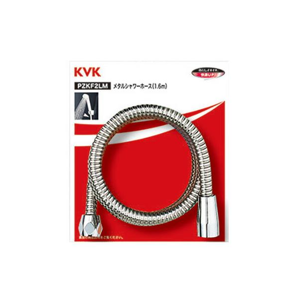 《総合賞受賞/17年連続ベストストア賞》 水栓金具 KVK 部材・工具 ZKF2M 140 ZKF2M140★★★---- 商品ご購入前に必ずご確認ください ----★★★※商品購入に関する重要なお報せを掲載している場合があります。商品をカ...