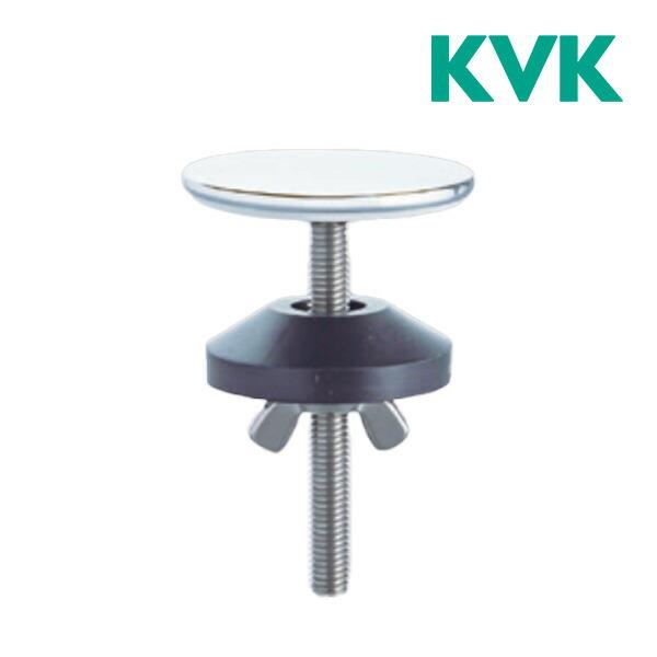 《総合賞受賞/17年連続ベストストア賞》 水栓・配管 配管資材・部材 KVK Z422710 Z422710 PZ422710 PZ422710★★★---- 商品ご購入前に必ずご確認ください ----★★★※商品購入に関する重要なお報せを...