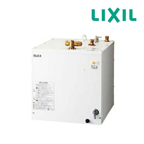 《総合賞受賞/17年連続ベストストア賞》電気温水器 INAX 小型電気温水器(住宅向け) EHPN H25N4 EHPNH25N4 RES25AR RES25ALR★★★---- 商品ご購入前に必ずご確認ください ----★★★※商品購入に...