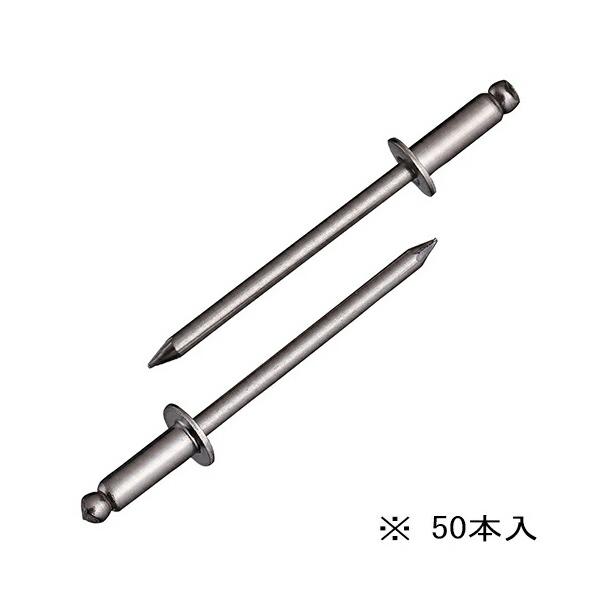 《総合賞受賞/18年連続ベストストア賞》 DIY・工具・道具類 固定具類 ロブテックス/エビ NST32MP NST32MP ★★★---- 商品ご購入前に必ずご確認ください ----★★★※商品購入に関する重要なお報せを掲載している場合が...